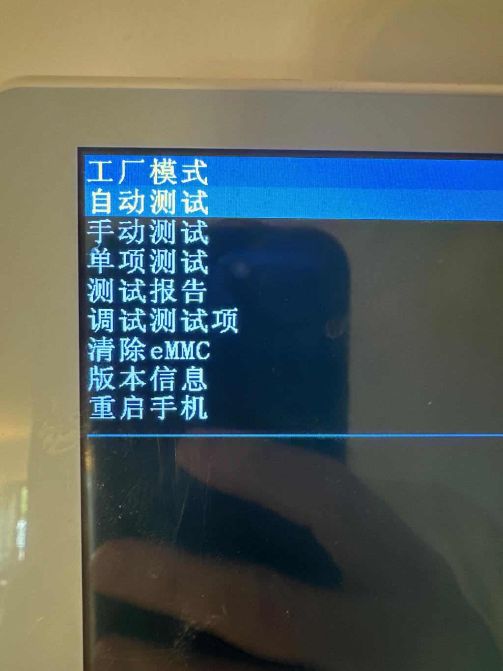 Air Con: $1697 for an on/off switch